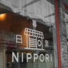 NIPPORI – HARAJU HOLDINGS